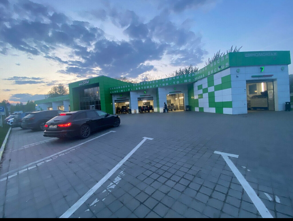 Detaylı oto bakımı BT-Brutality Detailing, Moskova, foto