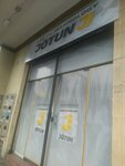Jotun (Santa Cruz de la Sierra, Distrito Municipal 11, Arenales, 397), elektronik eşya mağazaları  Bolivya'dan