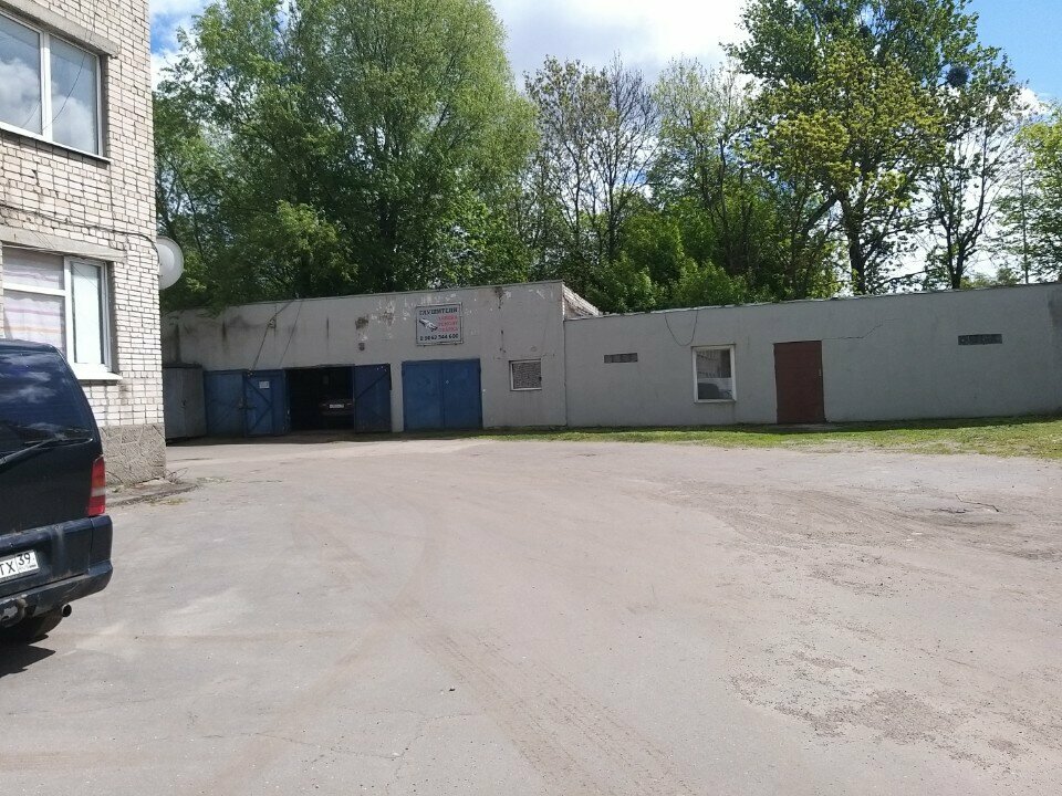 Otomobil servisi Ремонт глушителей, Kaliningrad, foto