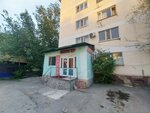 Murager (Birjan Sal kóshesi No:1/1), market  Astana'dan