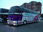 Gorec-Tour (Hadzhi Bulacha Street No:76), otobüs taşımacılığı  Makhachkala'dan