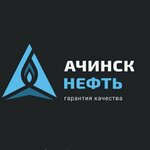 Achinsk neft (Volzhskaya Street No:65, Krasnoyarsk), benzin istasyonu  Krasnoyarsk'tan