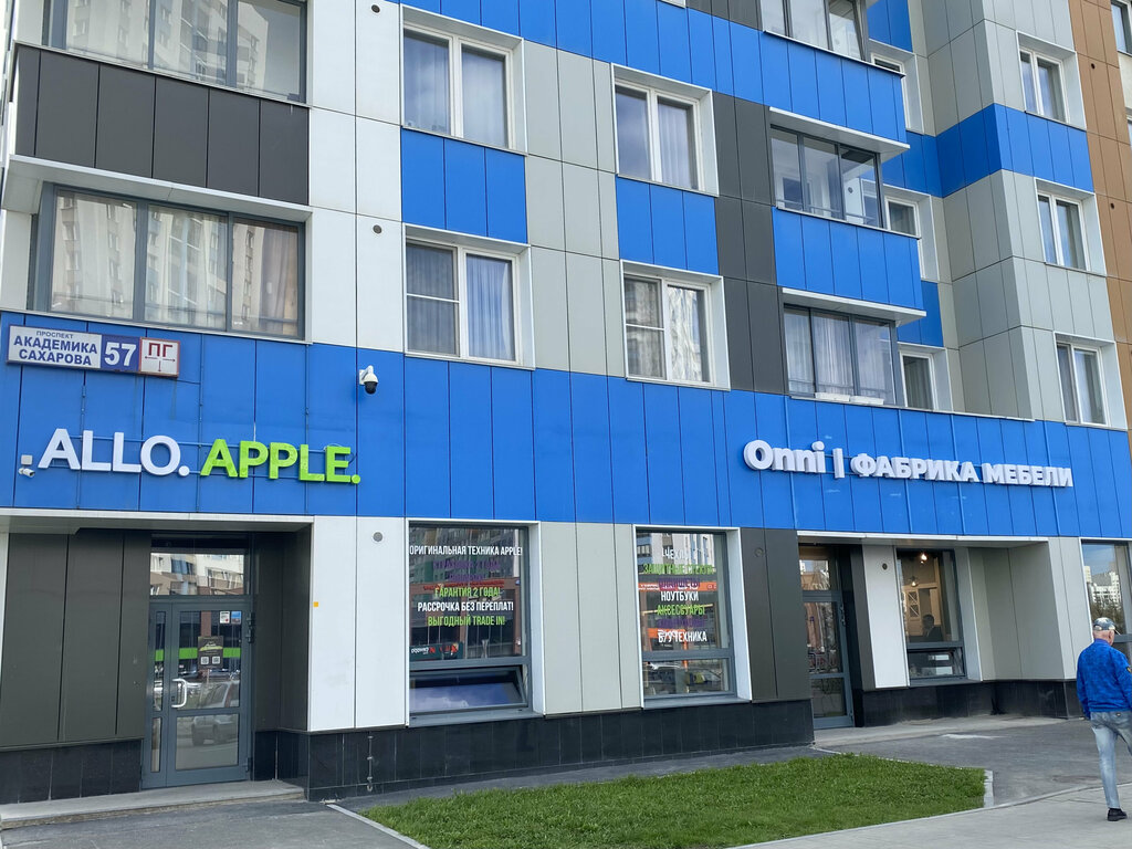 Özel mobilya yapımı Onni, Yekaterinburg, foto