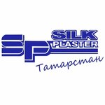 Silk Plaster Tatarstan (Lukina Street No:50А), duvar kağıdı mağazaları  Kazan'dan