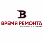 Время Ремонта (ulitsa Kirilla Rossinskogo No:63), beyaz eşya servisleri  Krasnodar'dan