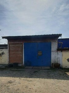 Carwiz (Semafornaya Street No:90/431Б), otomobil servisi  Krasnoyarsk'tan