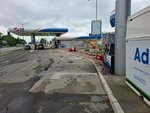 Nis Petrol (Autonomous Province of Vojvodina, South Backa Administrative District, City of Novi Sad, Novi Sad, Sentandrejski put), benzin istasyonu  Novi Sad'dan