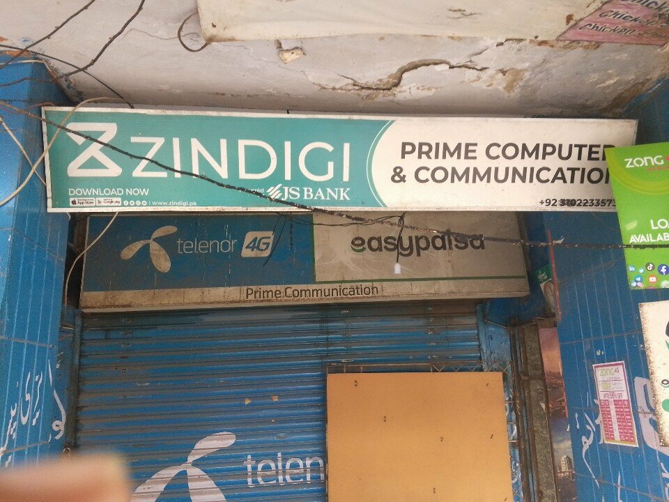 Cep telefonu ve aksesuarları satış mağazaları Prime Computer & Communication, Karaçi, foto