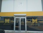 Floraison Medikal Prm (Antalya, Kepez, Göksu Mah., 6822. Sok., 22B), medikal ürün firmaları  Antalya'dan