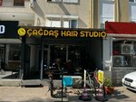 Çağdaş Hair Studio (Antalya, Kepez, Gülveren Mah., 3707. Sok., 4/A), kuaförler  Antalya'dan