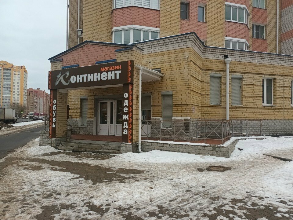 Giyim mağazası Континент, Cherepovets, foto