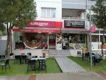 Komagene (30 Ağustos Mah.7124 Sok.No: 4 /D/A Egekent2, Menemen, İzmir), fast food  İzmir'den