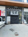 Karadağ Metal (İvedikköy Mah., 1492. Cad., No:17/B-13, Yenimahalle, Ankara), metal işleme ekipmanları  Ankara'dan