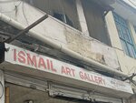 Ismail art gallery (Province of Punjab, Rawalpindi, Cantonment, Arif Jan Road), ayna yapımı ve montaj hizmetleri  Rawalpindi'den