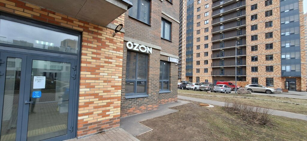 Teslimat noktası Ozon, Saint‑Petersburg, foto