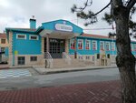 Karahüyük Mahallesi Ahmet Haşhaş İlkokulu (Konya, Meram, Pirhasan Cad., 145), i̇lkokul  Konya'dan