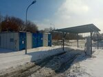 Зарядная станция (prospekt Mira No:16В), elektrikli oto şarj istasyonları  Orsk'tan