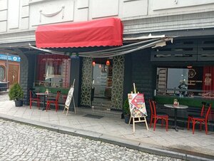 Qanwah (Saiatnova Street No:3), kafe  Batum'dan