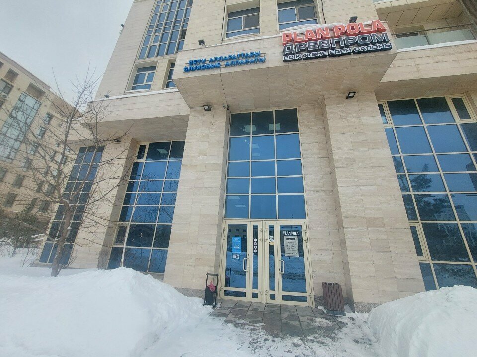 Kapılar Plan Pola Di Dveri, Astana, foto