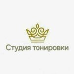Студия тонировки (Malinovskogo Street No:66), detaylı oto bakımı  Rostov‑na‑Donu'dan