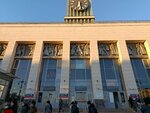 СберБанк (Lenina Square No:6), atm'ler  Saint‑Petersburg'dan