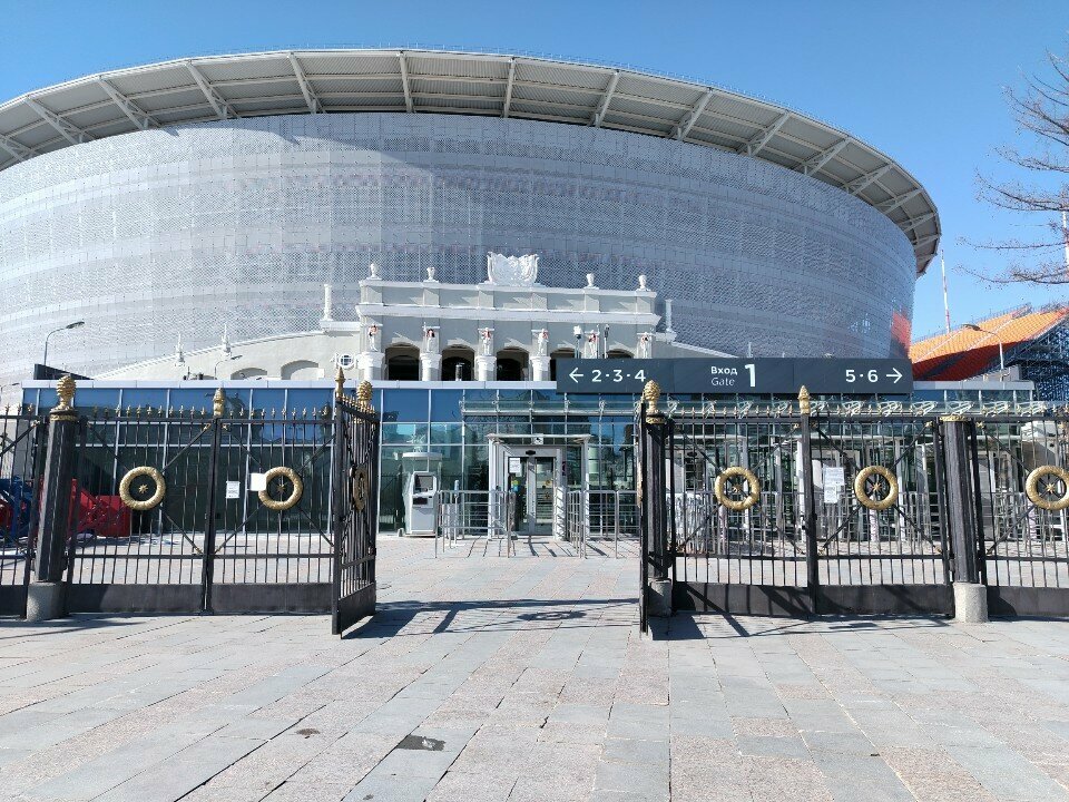 Geçiş noktaları, güvenlik kontrol alanı Gate 1, Yekaterinburg, foto