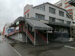 Pronail (ulitsa Nikolaya Chaplina No:115/1), manikür-pedikür  Tiumen'den