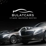 Bulatcars (40 Let Pobedy Street No:25/1с10), oto kaporta  Naberejniye Çelny'den (Yar Çallı'dan)