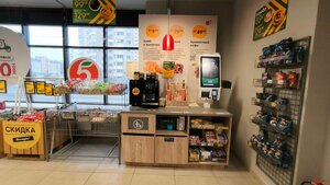 CUPSLOCKER (Chernoprudnaya Street No:15), kahve dükkanları  Yaroslavl'dan