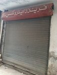 Friends Electronics (No:31, Gulberg 3, Bhadbhada), elektronik eşya mağazaları  Lahor'dan