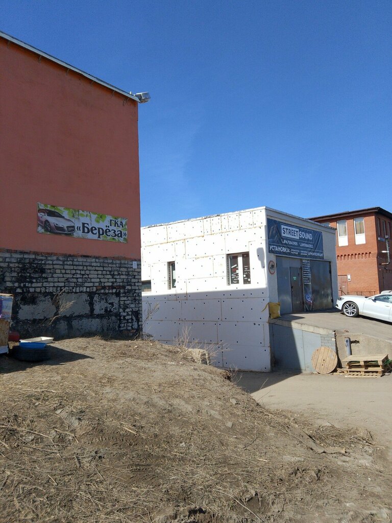 Garajlar Берёза, Saratovskaya oblastı, foto