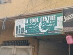 Dua Cool Center (No:C26, Gulistan-e-Johar, Block 12), beyaz eşya servisleri  Karaçi'den