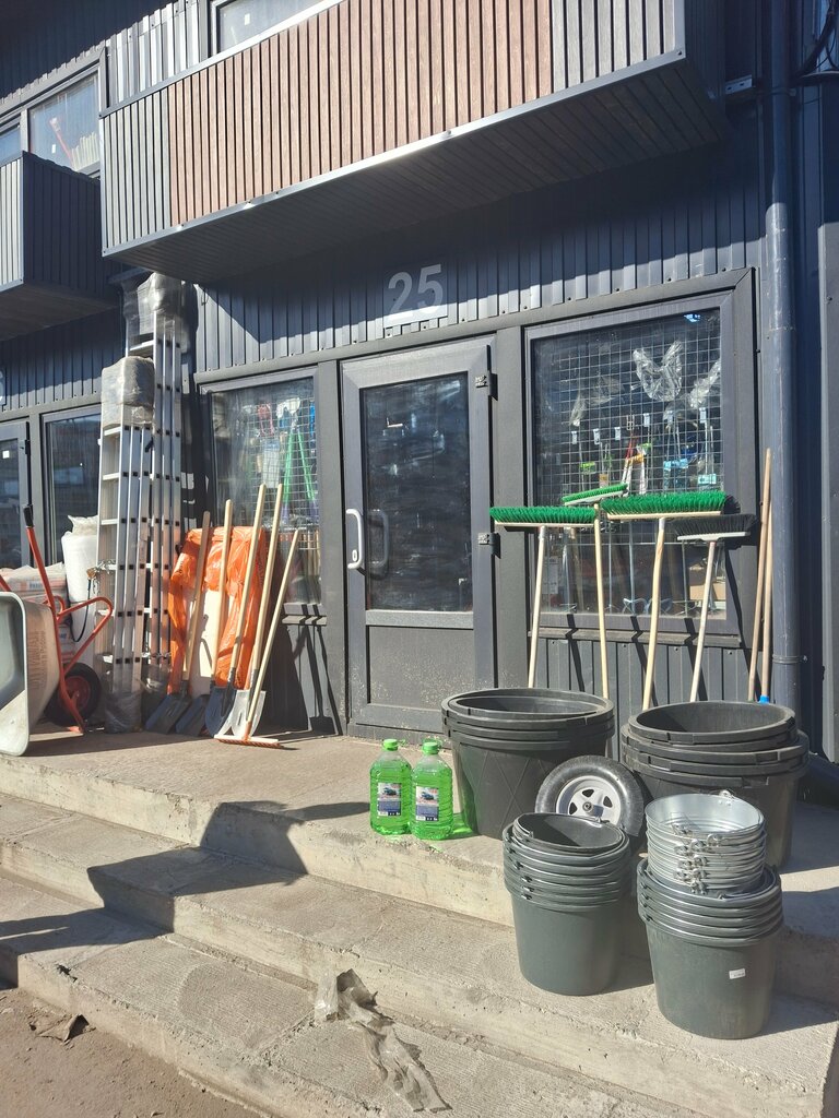 Yapı mağazası Стройматериалы, Moskova, foto