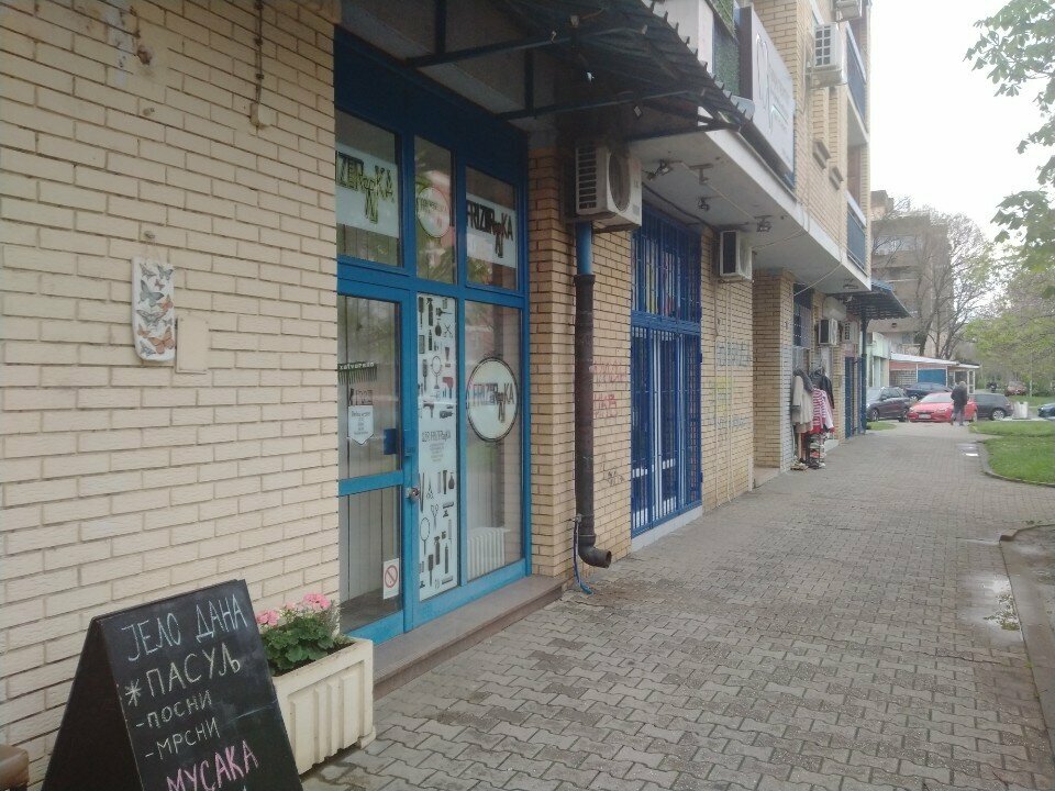 Kuaförler Frizerajka, Novi Sad, foto