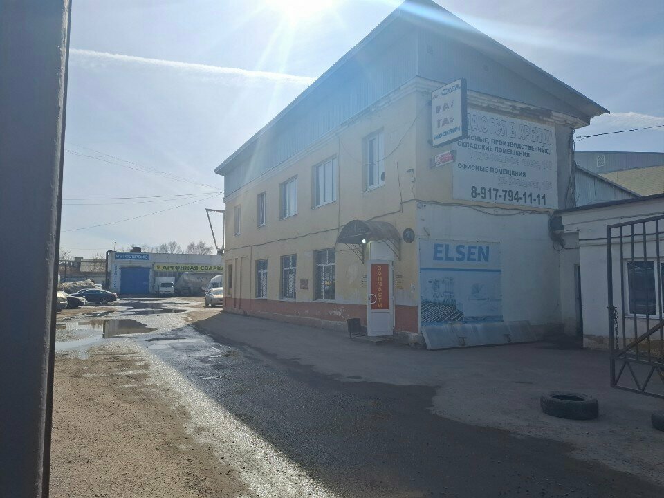 Tavan sistemleri Kubsiling, Ufa, foto