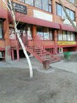 Venera_podolog (No:1, Keleshek turǵyn úı alaby, Aktobe), podoloji  Aktöbe'den