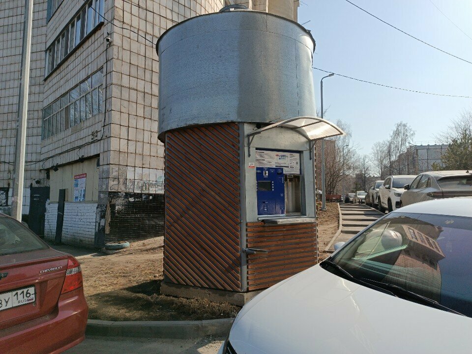 Su otomatı Klyuch Zdorovya, Kazan, foto