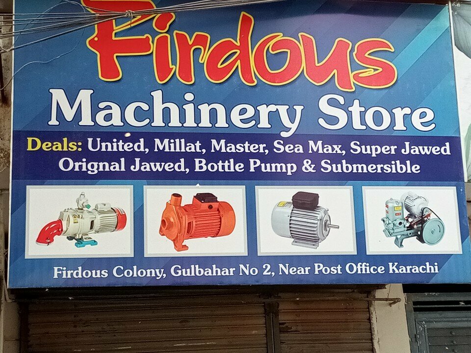 Pompa ve pompalama ekipmanları firmaları Firdose, Karaçi, foto