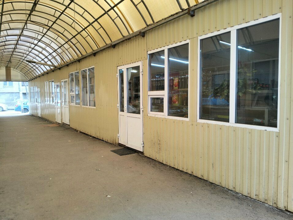 Market Фрукты и овощи, Saratov, foto