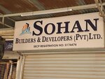 Sohan (11th Street No:37, Gulistan-e-Johar, Block 19), emlak ofisi  Karaçi'den