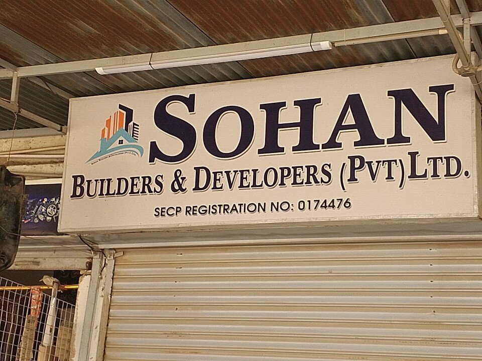 Emlak ofisi Sohan, Karaçi, foto