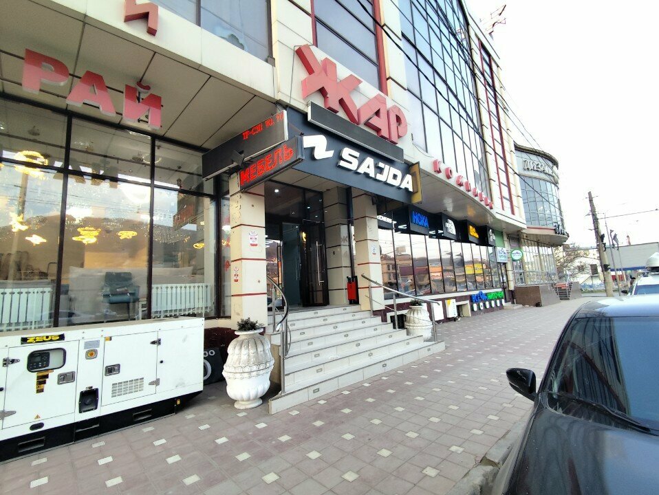 Ayakkabı mağazaları Sajda, Makhachkala, foto