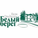 Белый Берег (Sibirskaya Street No:27Б), resort oteller, tesisler  Perm'den