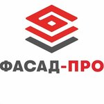 Fasad-Pro (ulitsa Dzerzhinskogo No:46), dış kaplama  Samara'dan