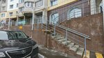 Its'me (Krasnoarmeyskaya Street No:98Б), güzellik salonu  Yoshkar‑Ola'dan