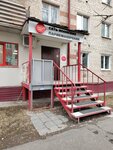 Чио РИО (Rizhskaya ulitsa No:47), kuaförler  Tiumen'den
