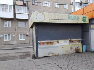 Shaurma (Il'icha Avenue No:37А/4), fast food  Pervouralsk'tan