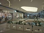 Tiffany (Liberation Boulevard No:119), giyim mağazası  Novi Sad'dan