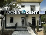 Lochin Dent (ulitsa Guzal No:49/1), özel ağız ve diş sağlığı klinikleri ve muayenehaneleri  Karşı'dan