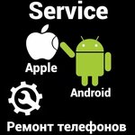 MustHave Service (MKAD, 71-y kilometr No:16А, Urban-type Settlement of Putilkovo), telefon tamir servisi  Moskova ve Moskovskaya oblastından